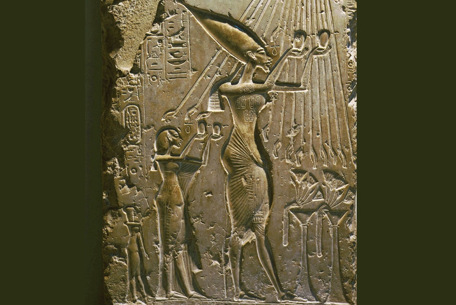 Farao så normal ut | Historienet.no