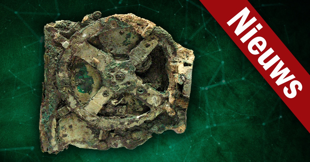 Oudste computer ter wereld kan worden opgestart | historianet.nl