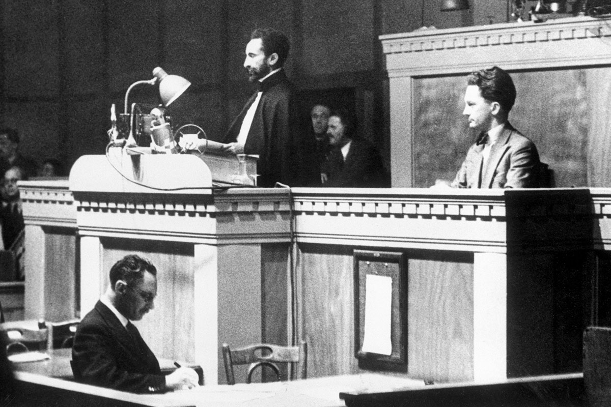 Haile Selassie Familie Nu