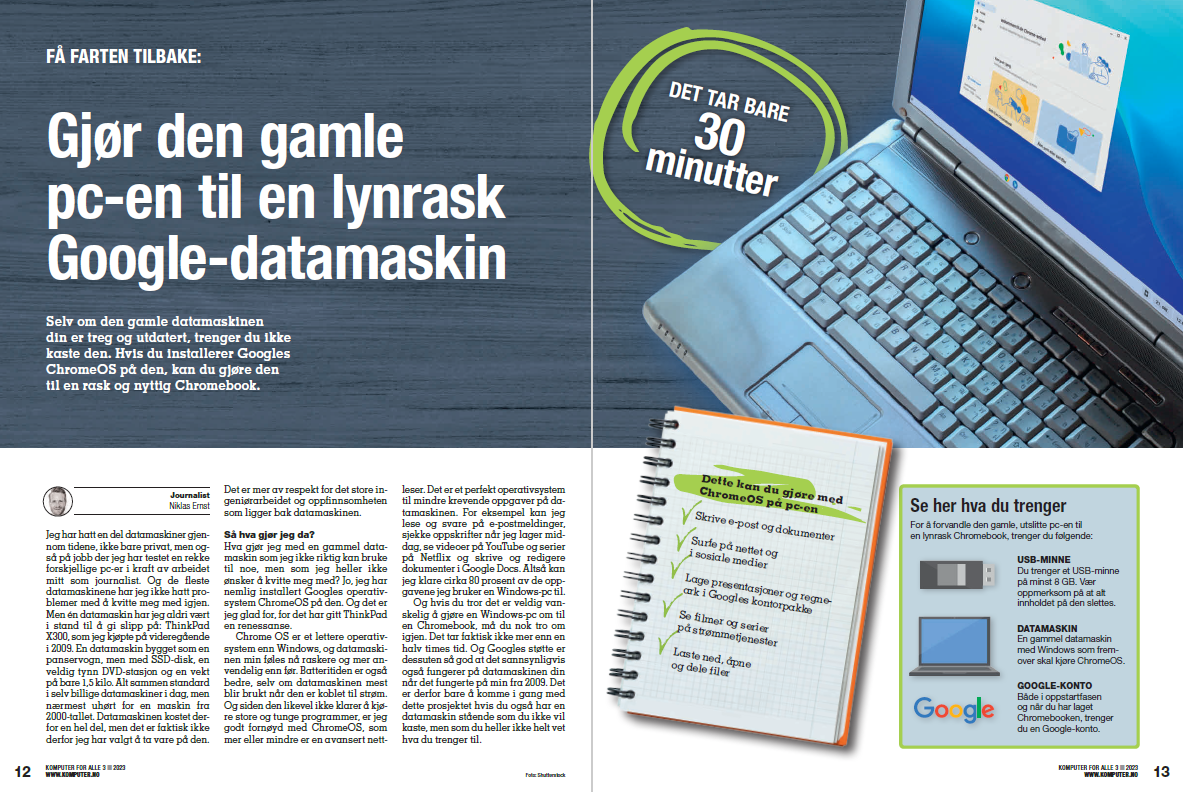 Gjør den gamle pc-en til en lynrask Google-datamaskin | komputer.no